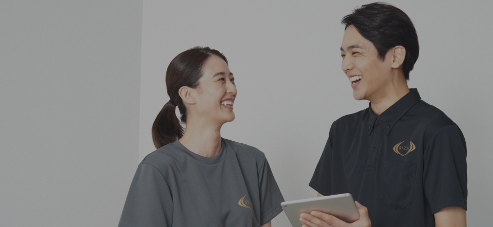 【公式】RIZAP（ライザップ）｜完全個室のパーソナルトレーニングジム